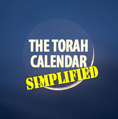 The Torah Calendar Simplified – Bo – ARIEL